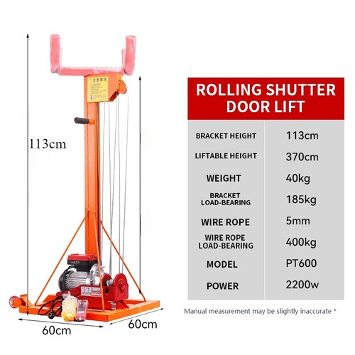 Rolling Gate Elevator, Rolling Curtain Door Electric Elevator, Mobile ...