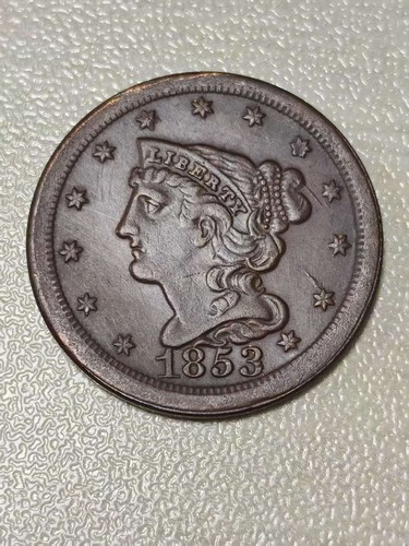 1853 Braided Hair Half Cent - US 1/2c Copper Penny Coin - Complete ...
