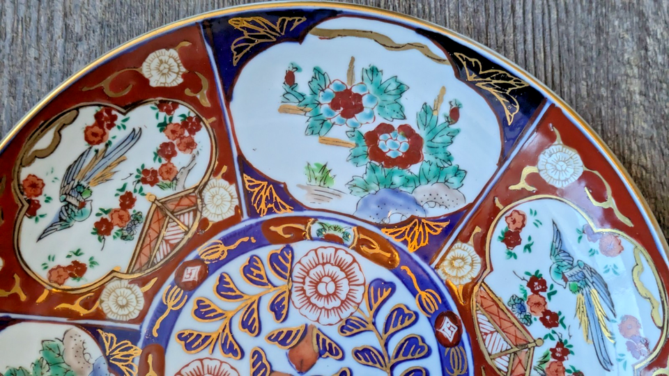 VTG Gold Imari Hand-Painted Japanese Porcelain Plate Cherry Blossom ...