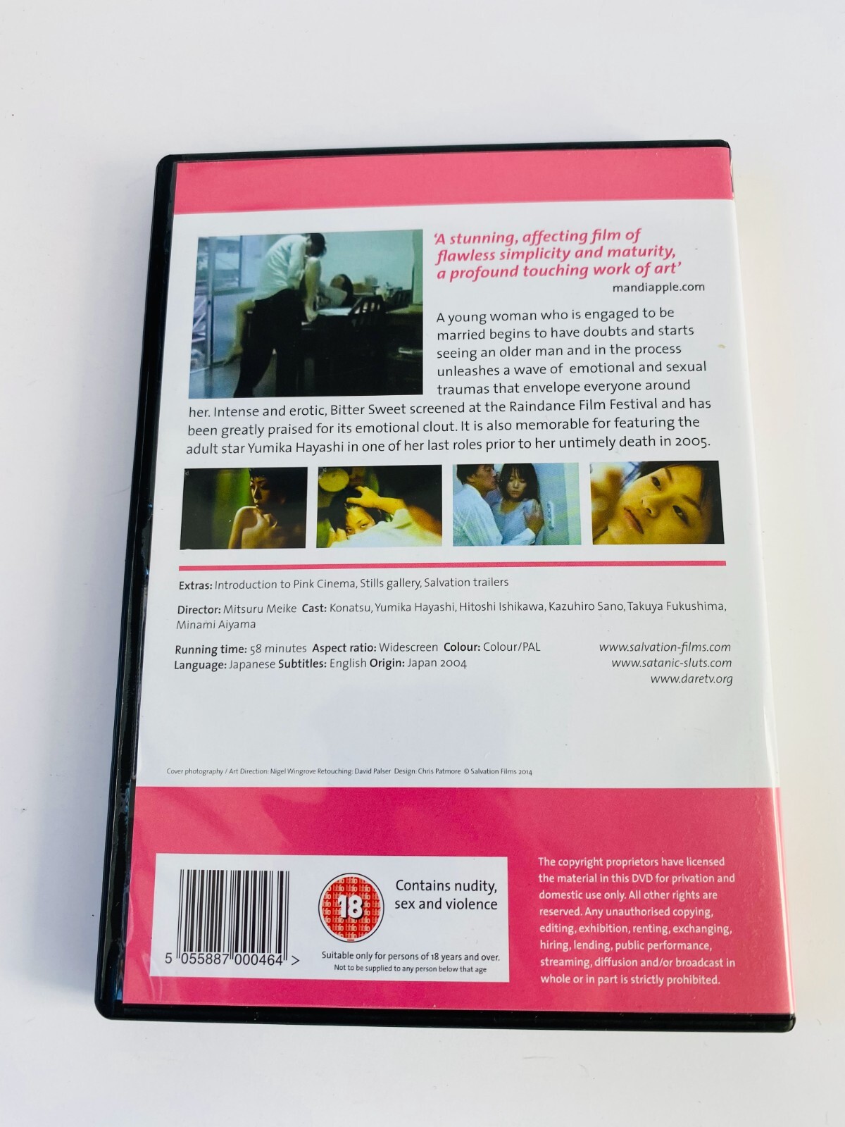 Bitter Sweet (DVD) Japan 2004 Hayashi Yumika [Director Mitsuru Meike ...