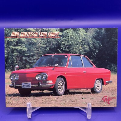 Hino Contessa 1300 Coupe No.058 Motor classic Car Card EPOCH Made in ...