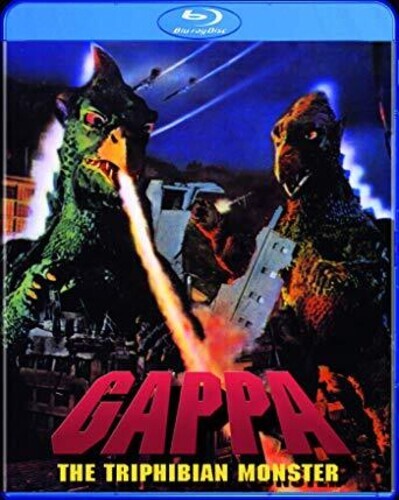 Gappa: Triphibian Monster [New Blu-ray] | eBay