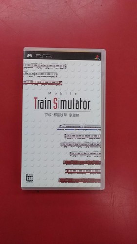 Ongakukan Mobile Train Simulator Keisei/Toei Asakusa/Keikyu Line Mobile ...