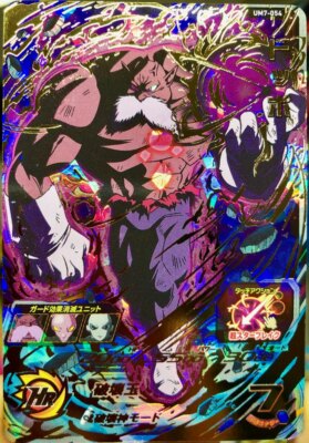 Dragon Ball Heroes card Toppo UM7-054 UR Holo JAPANESE | eBay