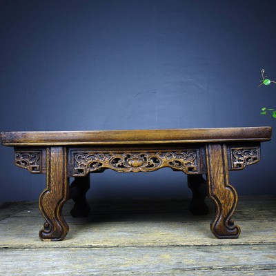 Tables - Chinese Antique Carved Rosewood