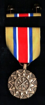 USA ARMY RESERVE COMPONENTS ACHIEVEMENT MEDAL FULL-SIZE W/RIBBON | eBay