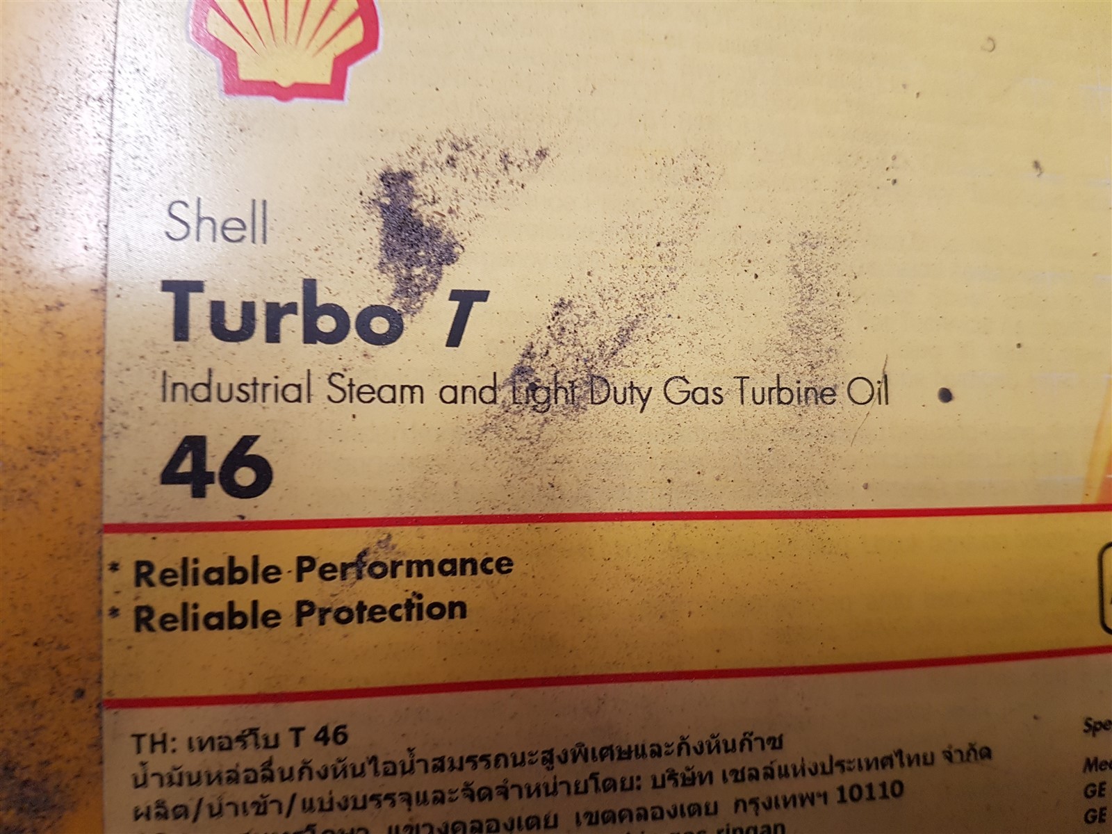 Four Barrels (209 litre x 4) Shell Turbo T46 Steam & Gas Light Duty ...