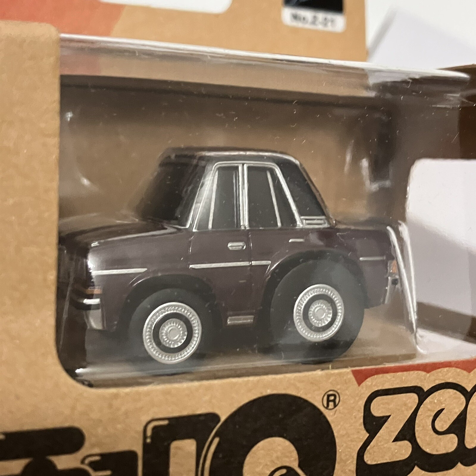 Nissan President Choro Q Zero Pullback Penny Racer Takara Toy Car JDM ...