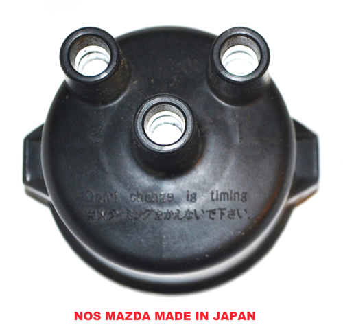 Distributor Cap MAZDA R100 MAZDA RX-2 MAZDA RX-3 Distributor Cap NOS ...