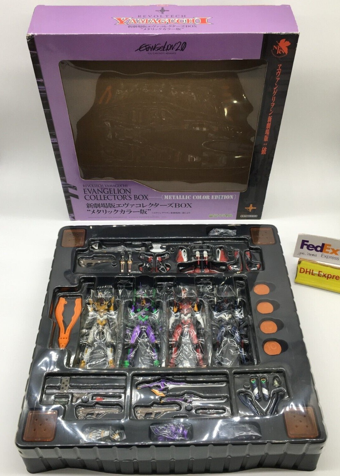 Rebuild of Evangelion Revoltech Metallic Action Figure Collector's Box ...