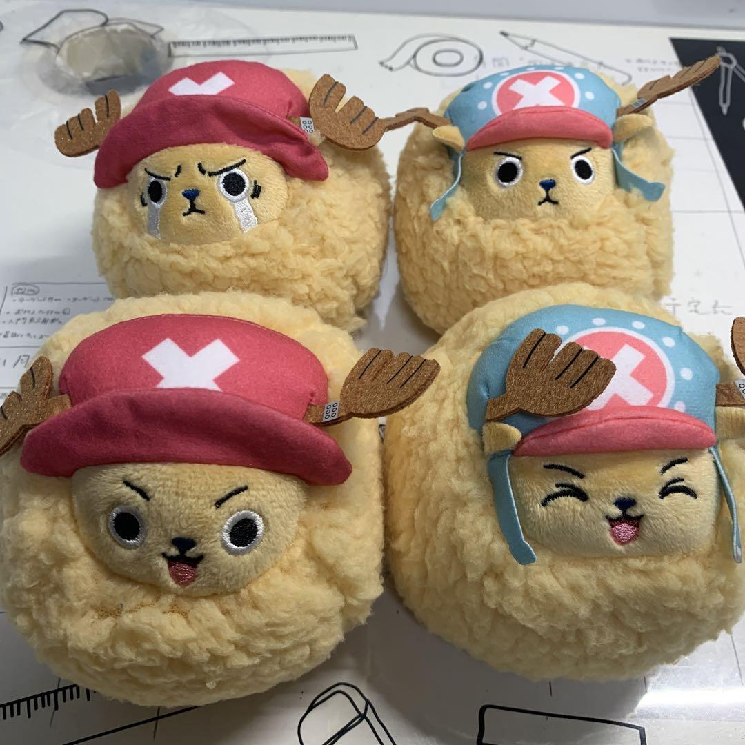 One Piece Chopper Guard Point Mae Thurman Anime/Neotrad Tattoos