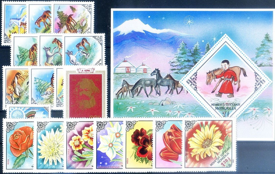 Complete 1983 vintage. BL 92 with defects. | eBay UK