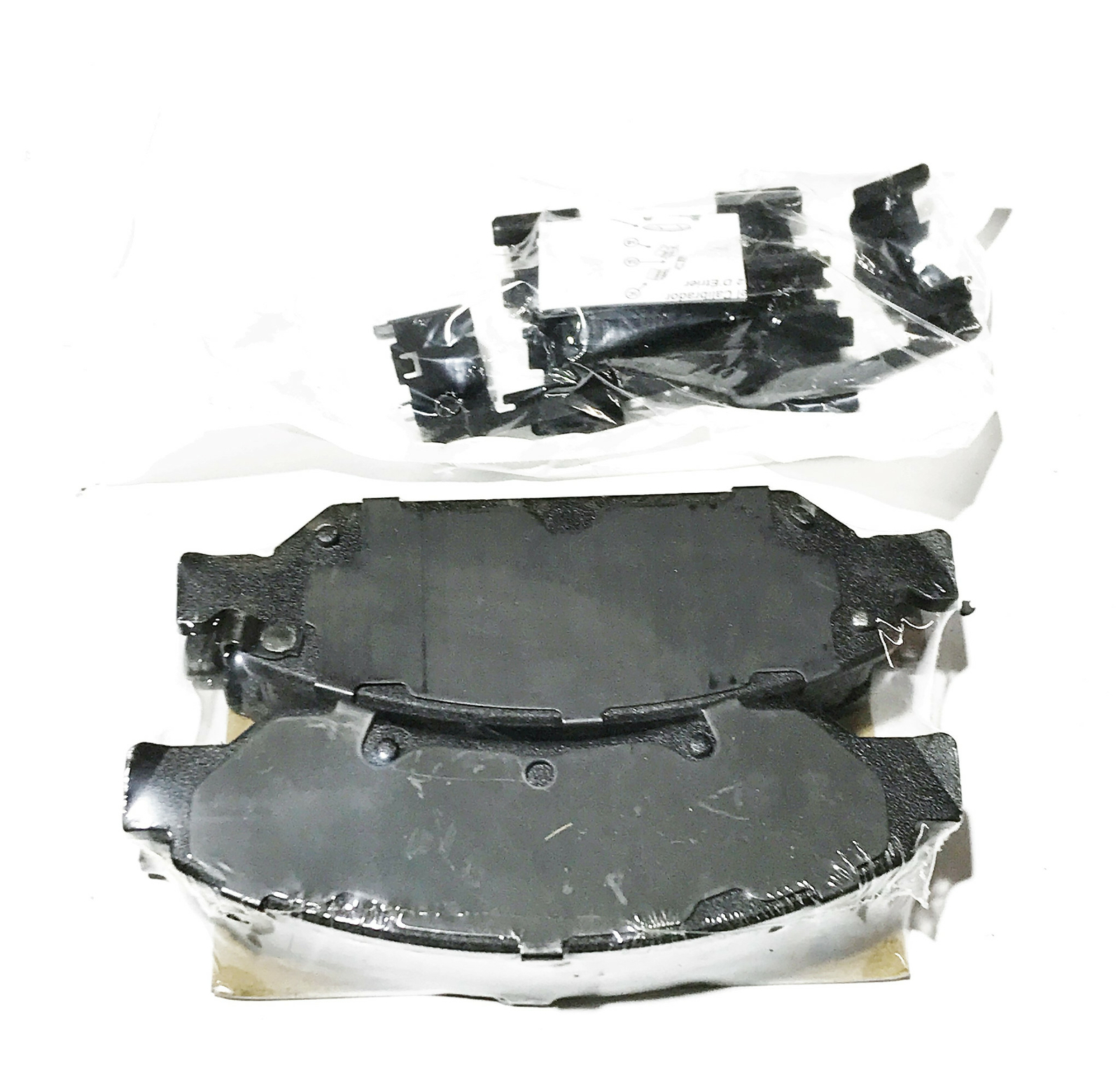 NAPA "Ultra Premium" Brake Pad Set UP-8472-X NOS | eBay