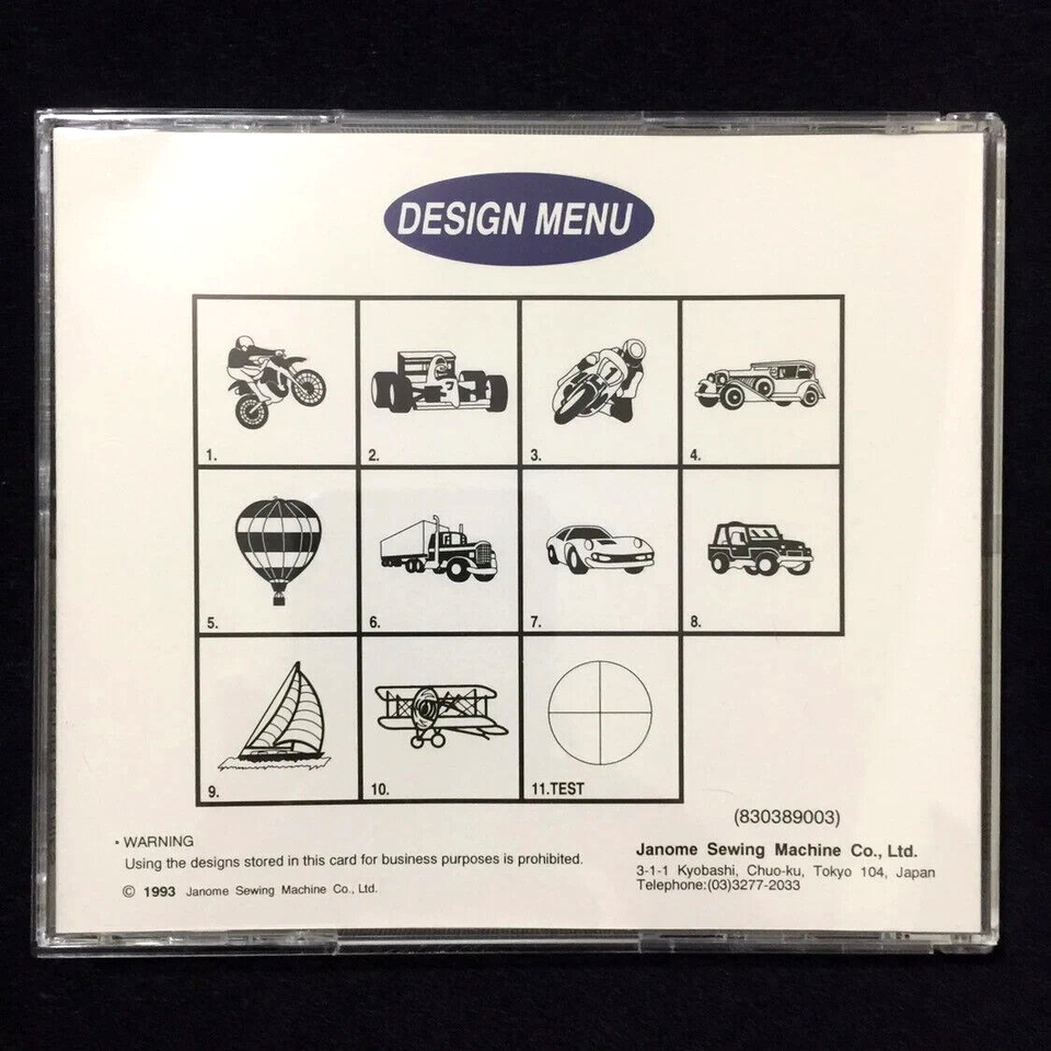 Motor Sports Series Embroidery Designs Card #14 Janome Elna Kenmore ...