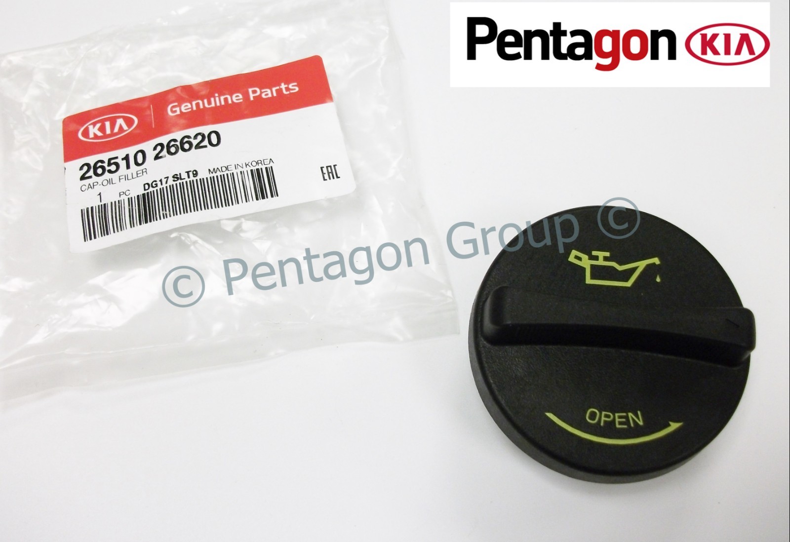 Genuine Hyundai Ix20 Oil Filler Cap - 2651026620 for sale online | eBay