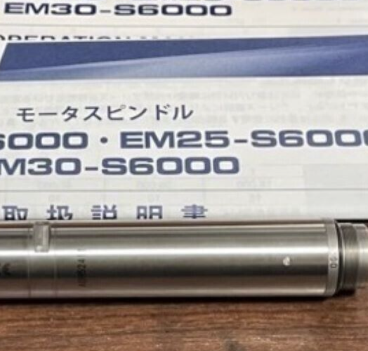 NSK Nakanishi EM20-S6000 Brushless Straight Motor Spindle ø0.79 Japan ...