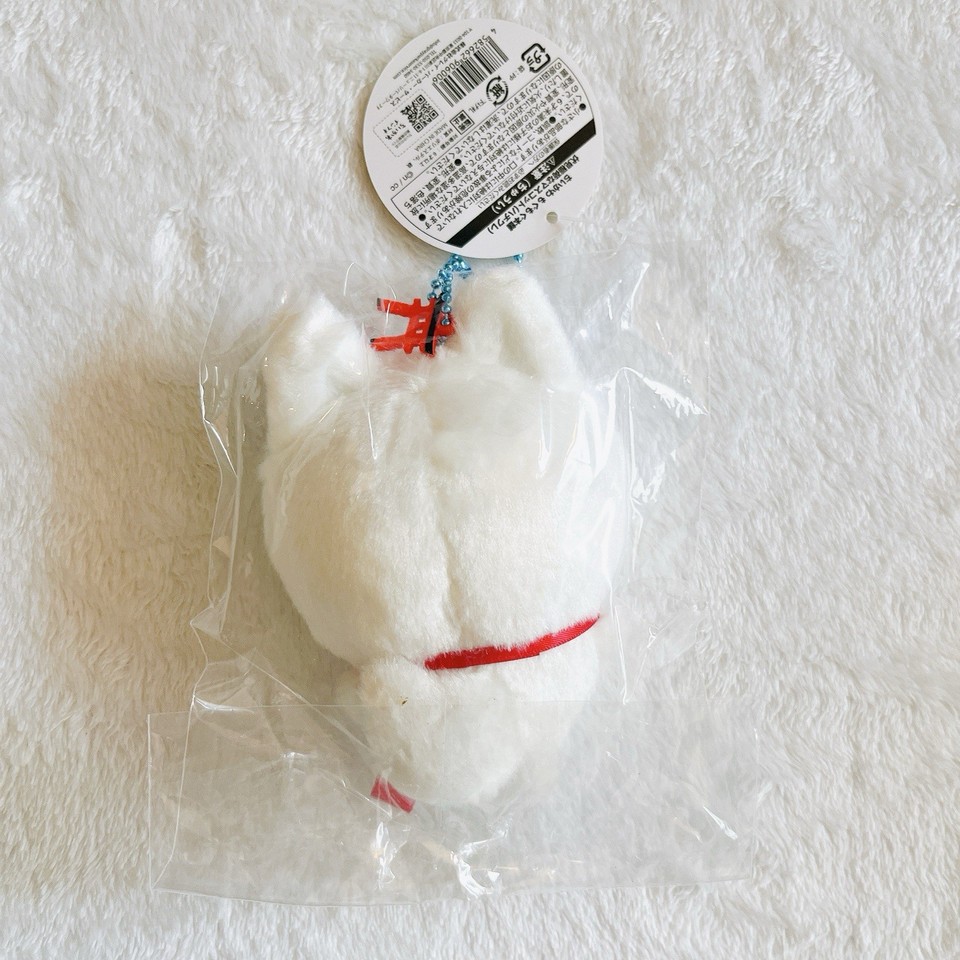 New Chiikawa Mogumogu Honpo Fushimi Inari mascot plush keychain ...