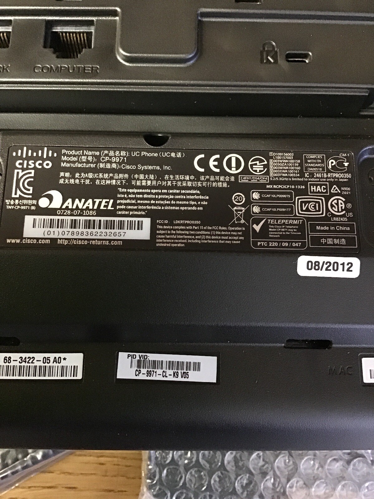 Cisco CP-9971-C-CAM-K9 Standard Handset UC Phone 68-4727-03 w/ UC Video ...