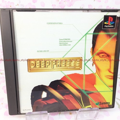 USED PS1 PS PlayStation 1 DEEP FREEZE 00130 JAPAN IMPORT | eBay