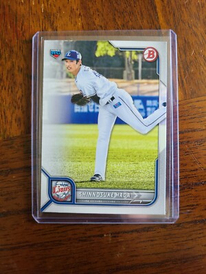 2022 Bowman NPB Shinnosuke Hada #110 RC Team Samurai Japan WBC | eBay