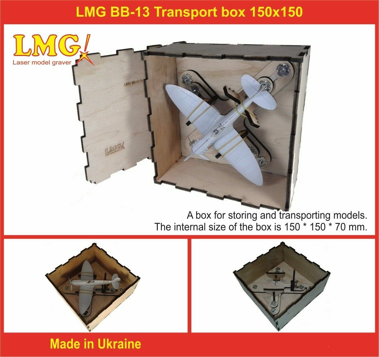 LMG BB-13 - 1/72 Transport box 150x150 for plastic model kits, Laser ...