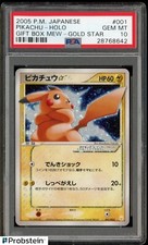 pokemon - On Ebay - Multiple Results on One Page