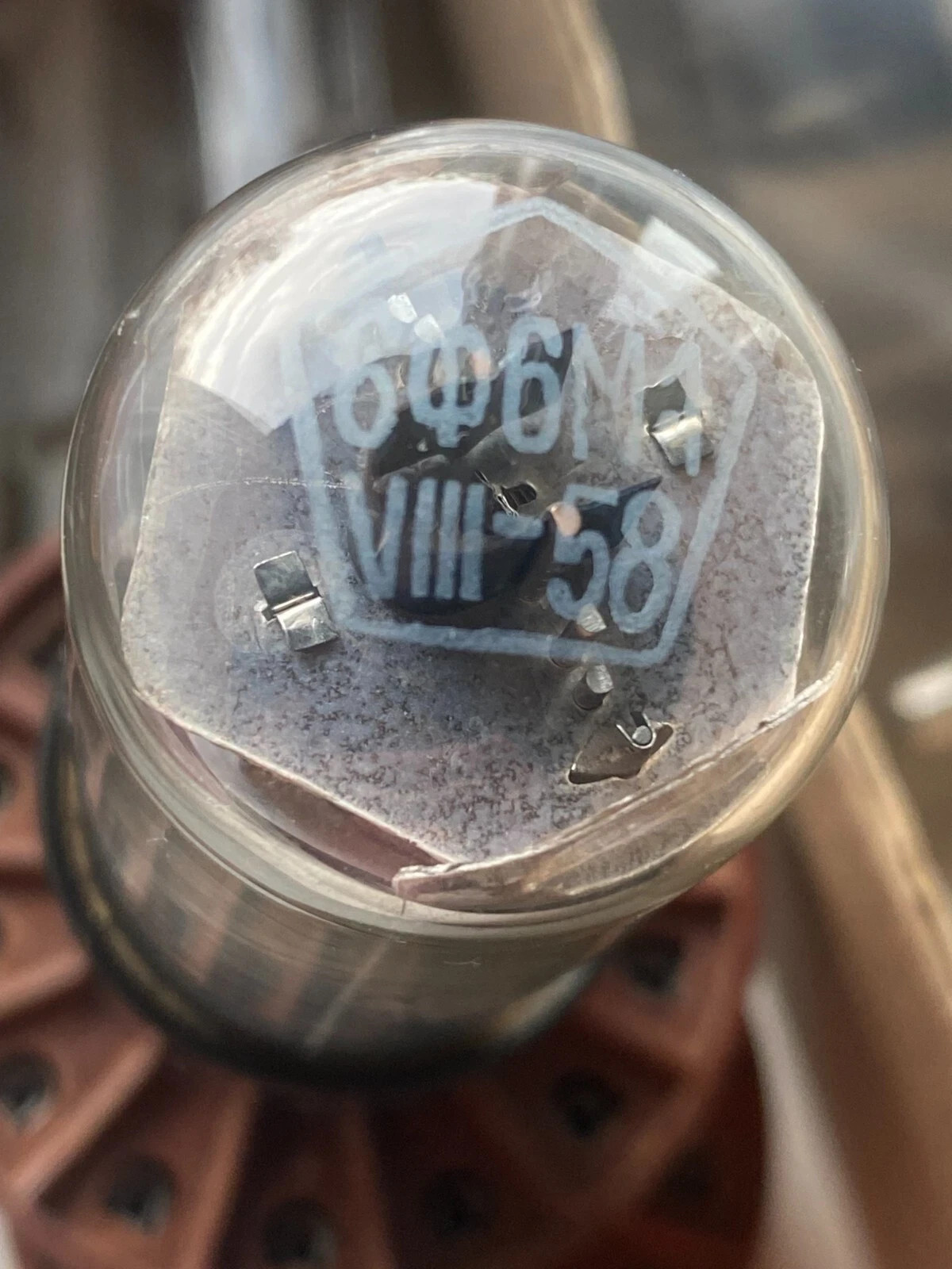 6F6M1 6Ф6М1 soviet Vintage Pentode Vacuum Tube 6F6G 6F6 KT63 N63 6F6S ...
