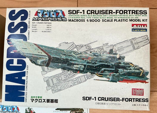 Macross SDF-1 Cruiser Fortress 1:8000 ARII Model Kit | eBay