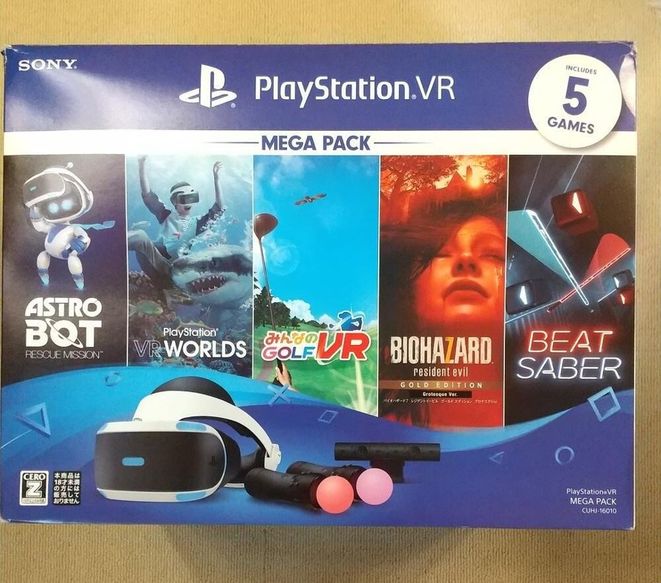 Sony PlayStation VR MEGA PACK PS4 CUHJ-16010 Virtual Reality headset ...