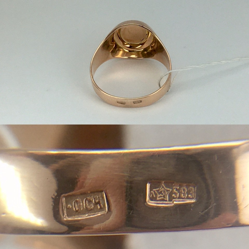 USSR Vintage Original Solid Rose Gold Enamel Ring 583 14K 4.70 g. 10 3/ ...