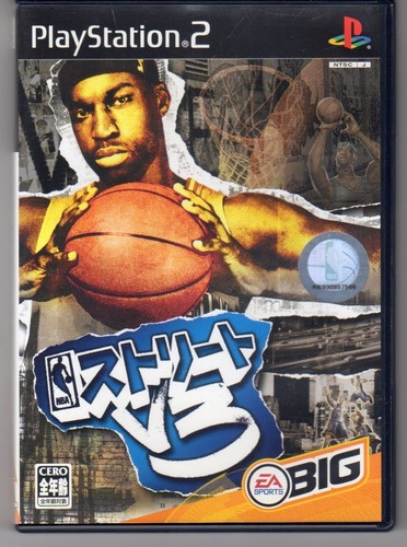 PS2 Nba Street V3 Japan v2 | eBay