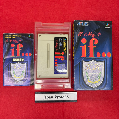 Shin Megami Tensei if SNES ATLUS Nintendo Super Famicom Box From Japan ...
