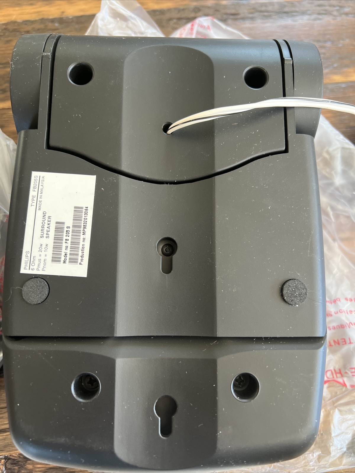 Philips Surround Sound Speakers FB 205S New! | eBay