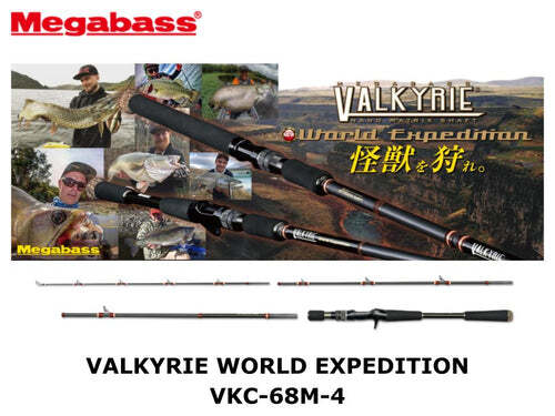 Megabass Valkyrie World Expedition VKC-68M-4 baitcasting rod ship from ...