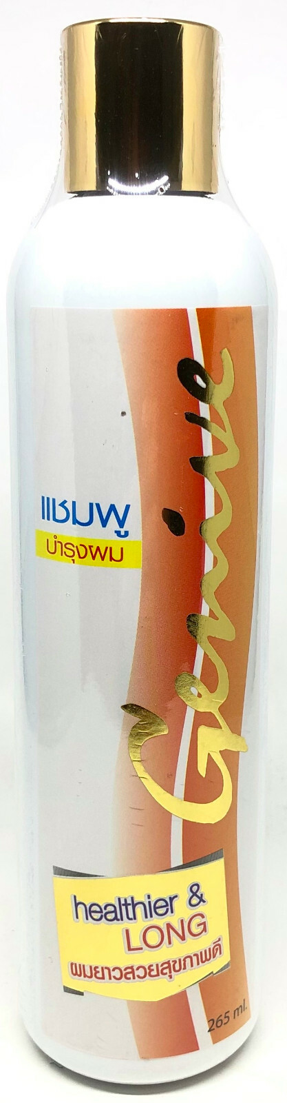 GENIVE Shampoo & Conditioner Long Hair Fast Growth 3X FASTER Lengthen ...