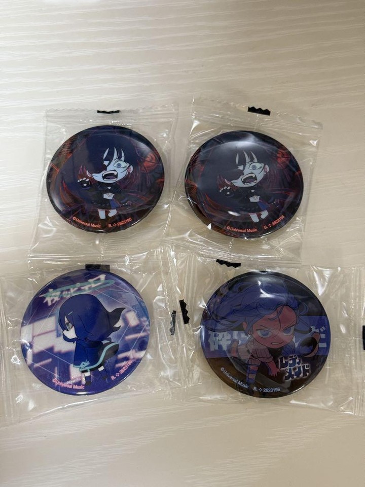 Ado Assorted Can Badge Set of 4 Limited Edition Collectible | eBay