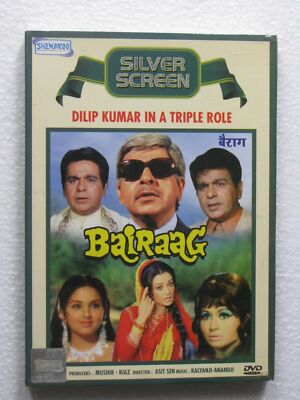 BAIRAAG - DVD - Dilip Kumar - Saira Banu - BOLLYWOOD MOVIE - BRAND NEW ...