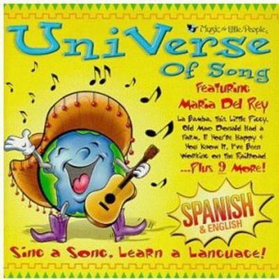 Maria del Rey - Uni Verse of Song: Spanish [New CD] 81227584627| eBay