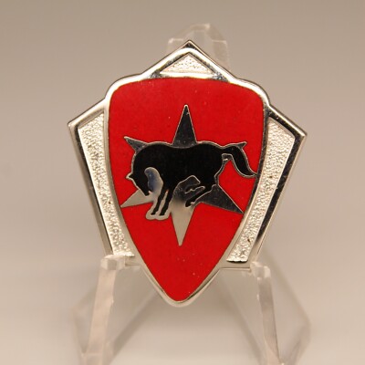 6th Cavalry Brigade Distinctive Unit Insignia Crest DUI G23 | eBay