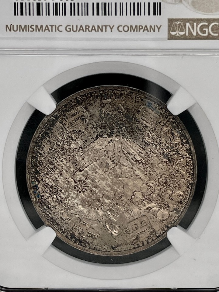 JAPAN. 1964, 1000 Yen, Toned Silver - NGC MS65 -Tokyo Olympics, Mt ...