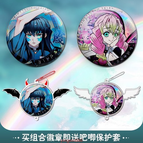 2pcs Tokitou Muichirou Kanroji Mitsuri Kimetsu no Yaiba Badge Pin ...