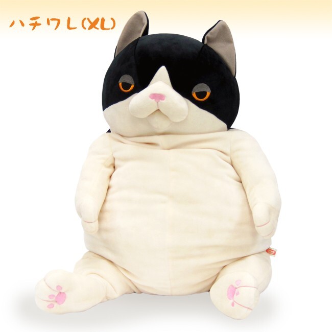 Shinada Global Mochineko Cat Hachiware White Black Plush Toy Doll XL ...