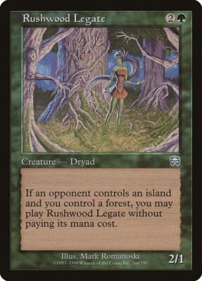 MTG Mercadian Masques --- RUSHWOOD LEGATE --- Uncommon! NM! Magic the ...