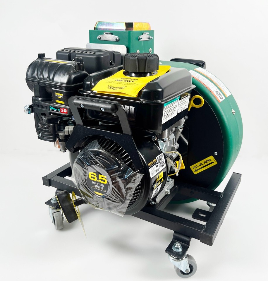 CYCLONE RAKE COMMANDER 8" Leaf Lawn Vacuum Engine Blower Replacement ...