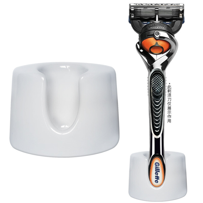 SHAVING RAZOR HOLDER STAND FOR Gillette Fusion5 Proshield Proglide ...