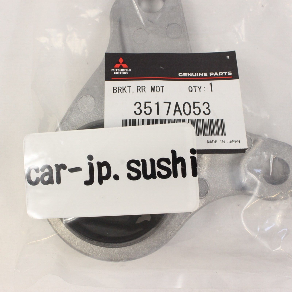 Mitsubishi 13-21 Outlander PHEV Rear Diff Engine Mounting Bracket ...