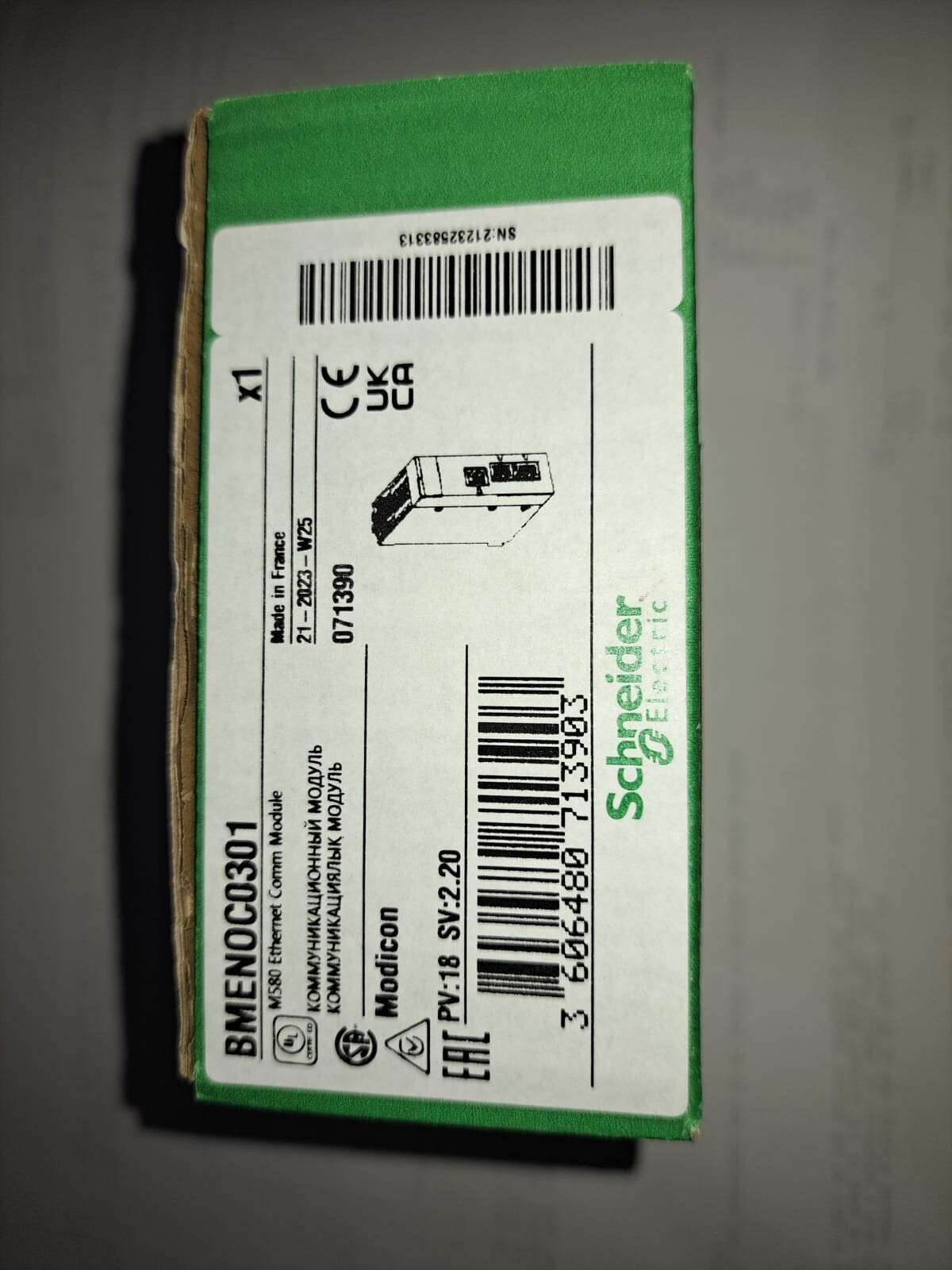 New Sealed Schneider BMENOC0301 Ethernet communication module | eBay