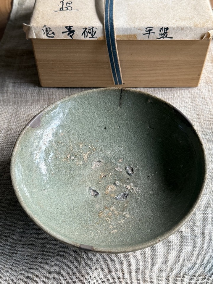 ANTIQUE JAPANESE SETO STONEWARE BOWL WITH KINTSUGI REPAIRS & WOOD BOX ...