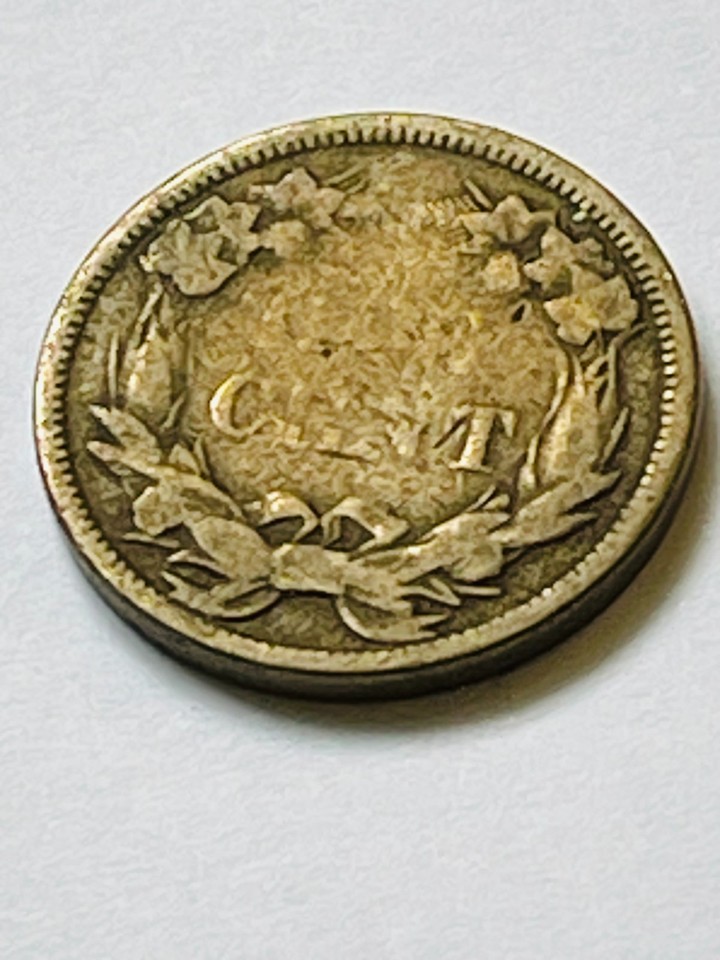 1858 Flying Eagle Cent 1C Small Cent USA Philadelphia Issue #570B | eBay