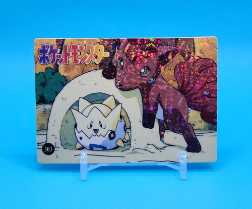Pokemon Card - Vulpix & Togepi #303 - Vending Machine - Holo | eBay
